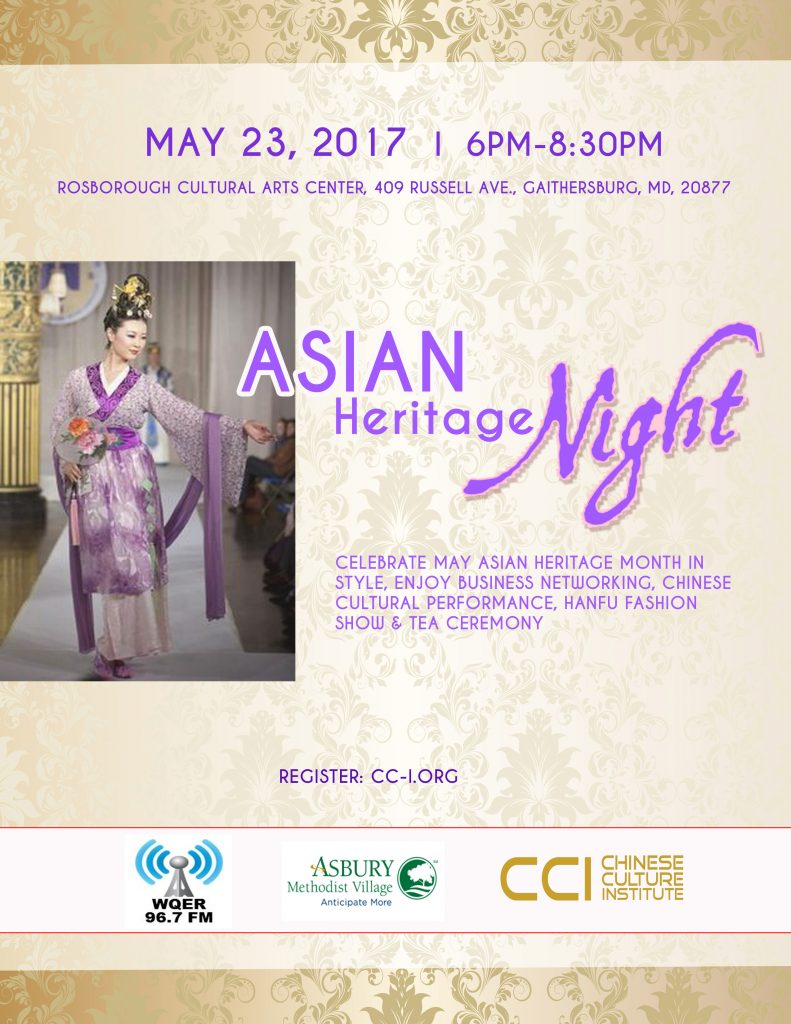 Asian Heritage Night – Chinese Culture Institute